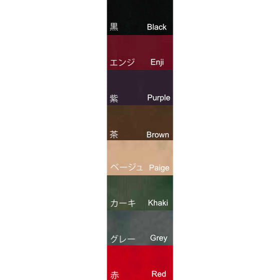 Hanpu Original Tote Bogu Bag (Made in Japan) – Sankei International ...